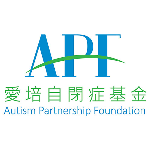 Autism-Partnership-Foundation-愛培自閉症基金-logo - 林淦生醫藥研究院
