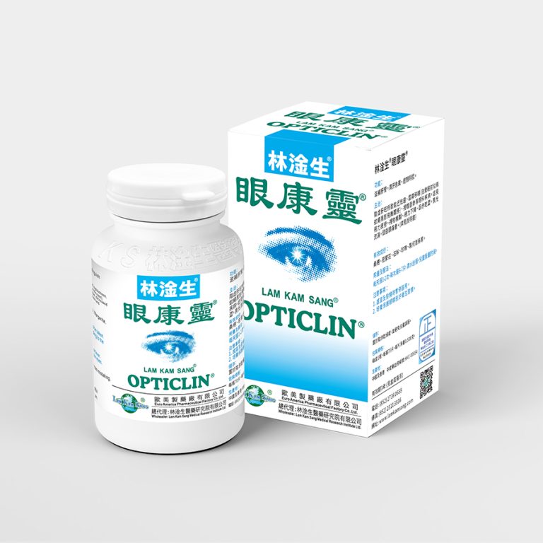 OPTICLIN- health care of eyes